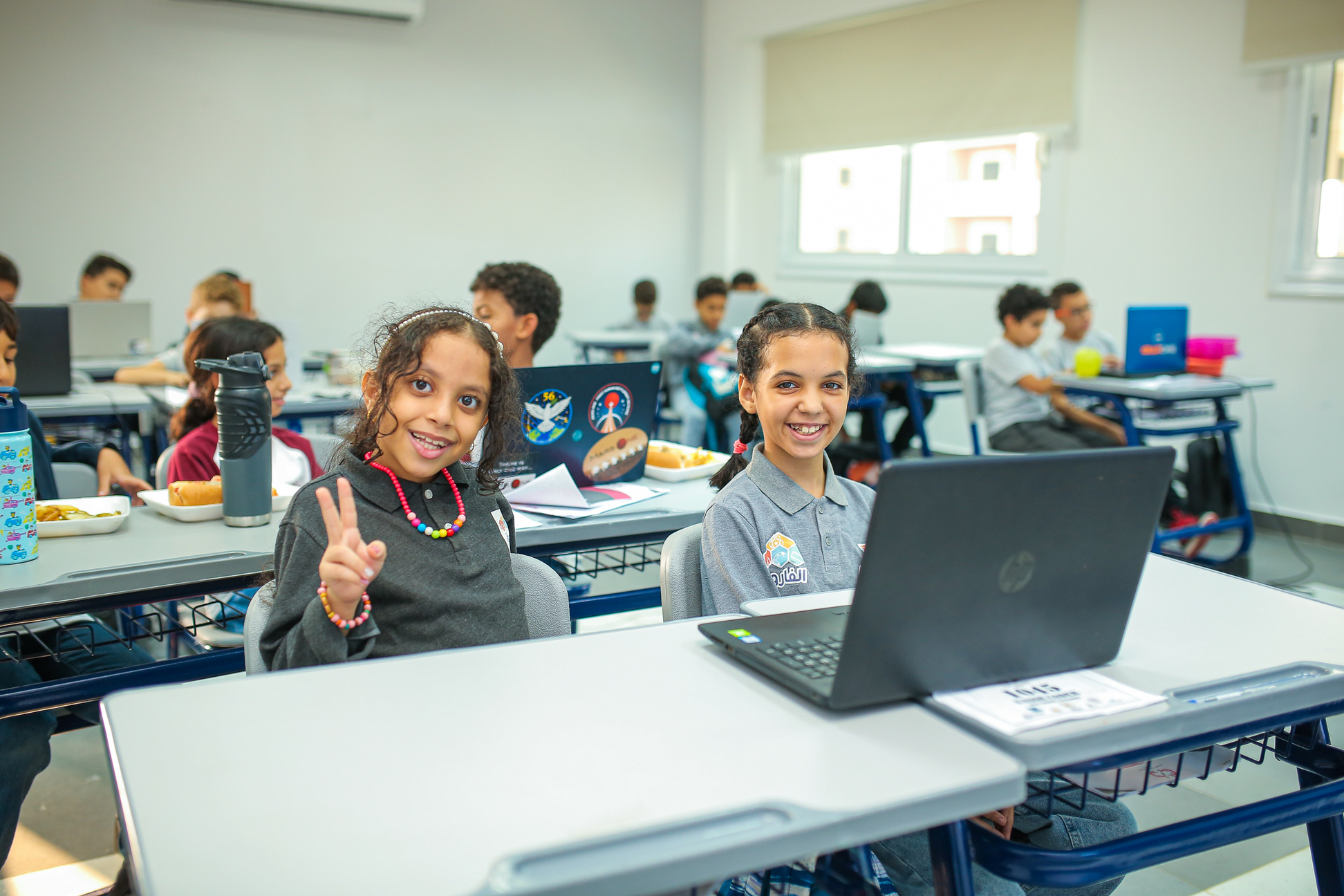 Code Challenge Championship